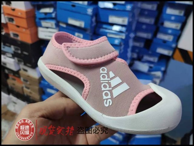 Adidas Velcro children's shoes toe-cap sandals D97902 FV8895 FV8886 ...