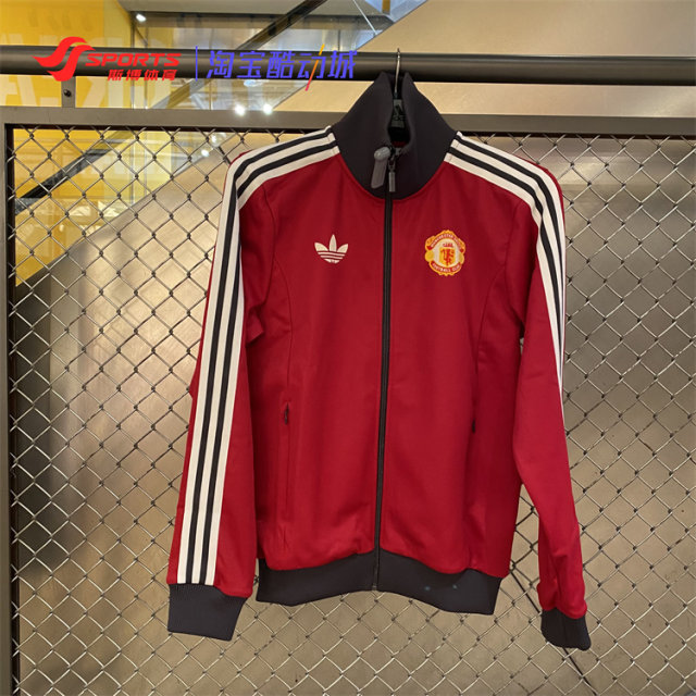 Adidas coat men's and women's clover retro striped leisure football ...