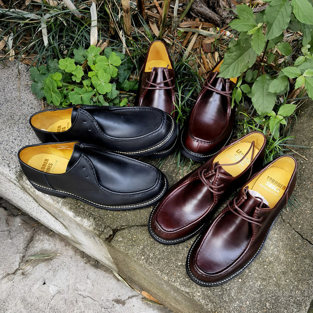 Defects! Special offer Low Gang Geyeye Handmade Cater Spring and Autumn ...