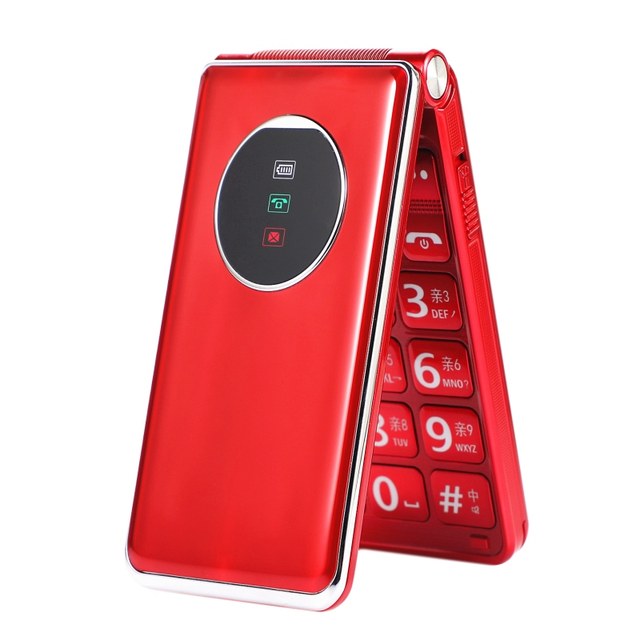 Lily 4G full Netcom flip the elderly mobile phone 5G telecommunications ...