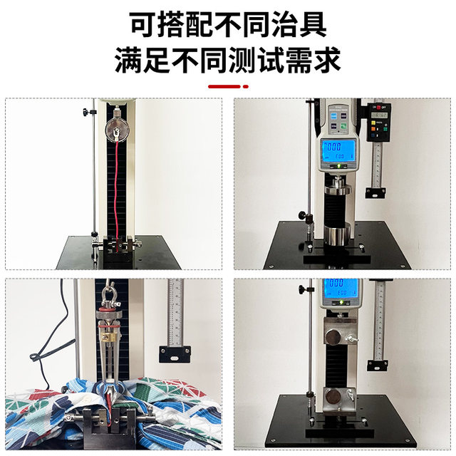 HSV electric vertical push push -push -push push -meter bracket ...