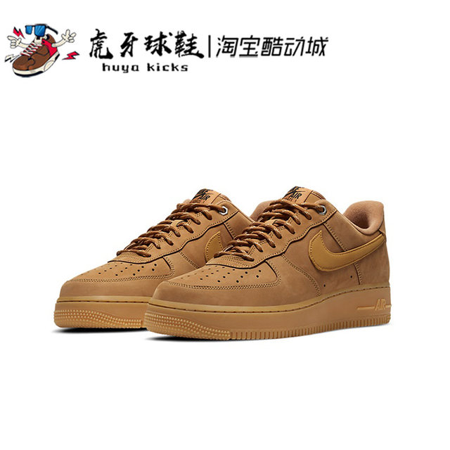 Huya sneakers Nike Air Force 1 AF1 wheat Air Force No. 1 high and low ...