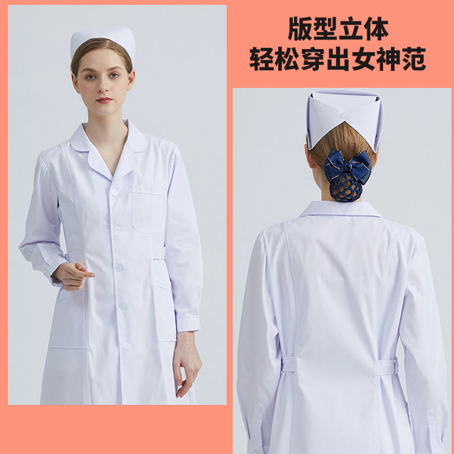 Nightingale nurse uniform short-sleeved women's spring and summer white ...