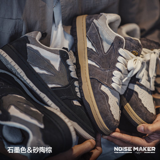 Malandin waves shoes autumn and winter new men's shoes trendy niche ...