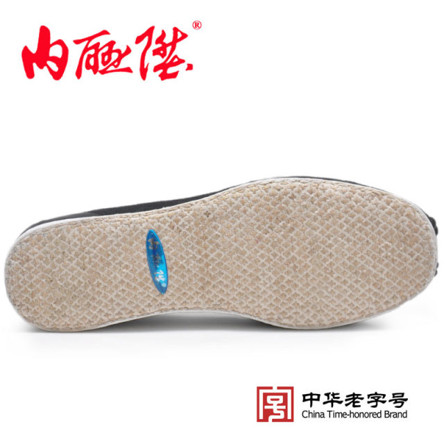 Inline sheng cloth shoes men's shoes handmade cross milleleuca craft ...