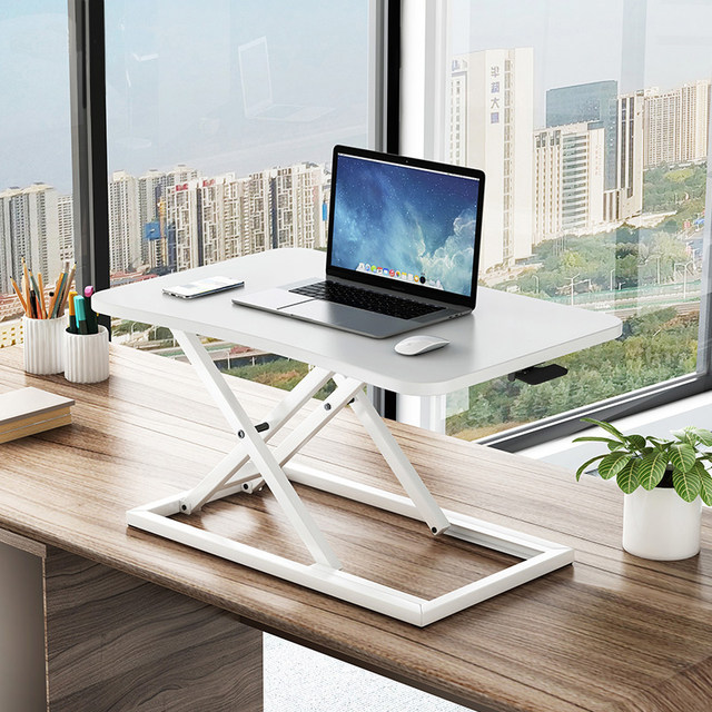 Stand -up computer lifting table notebook desktop computer desk ...