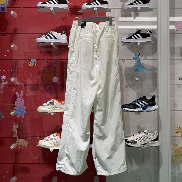 Adidas Adidas Men's 2024 Summer New Slottering Loose Loose Water ...