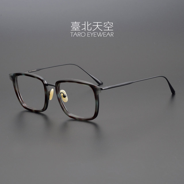 Designer model! Japan's ultra-light pure titanium business square frame can be matched with ...
