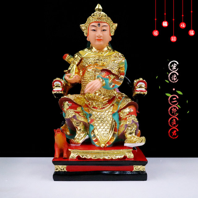 Resin God Statue Erlang Xianshengzhenjun Erlang God Yang Jian Statue ...