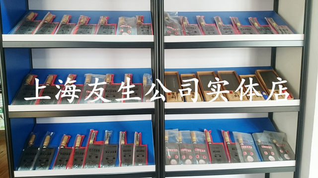 Hong Kong Liang Zhan Shi/Double Hatter Woodpower Steel Stainless Steel ...