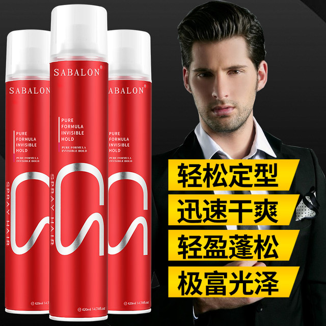 Shabelong hair gum king dry gel strong gel gel panto fixed water spray ...