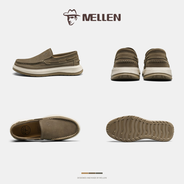 MELLEN famous men's shoes comfortable and breathable, genuine leather ...