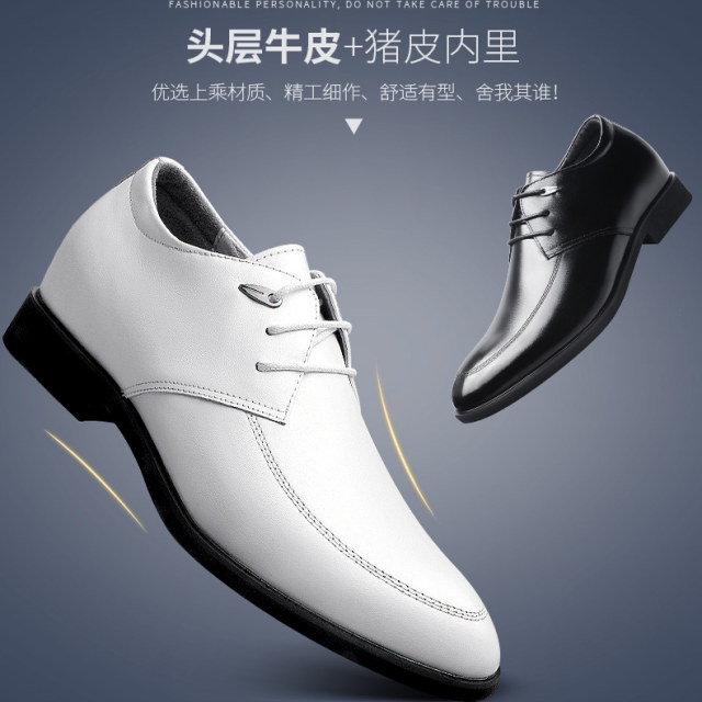 Gao Ge Nei height enhancement men's shoes for autumn business formal ...