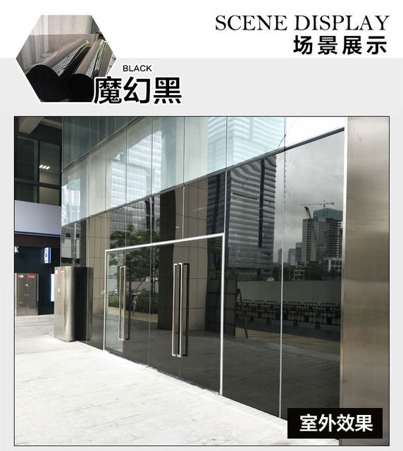 The entire roll of windows glass film sunscreen thermal film sunshine ...