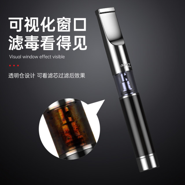 ZOBO genuine horn cigarette holder filter circulating double-core tar ...