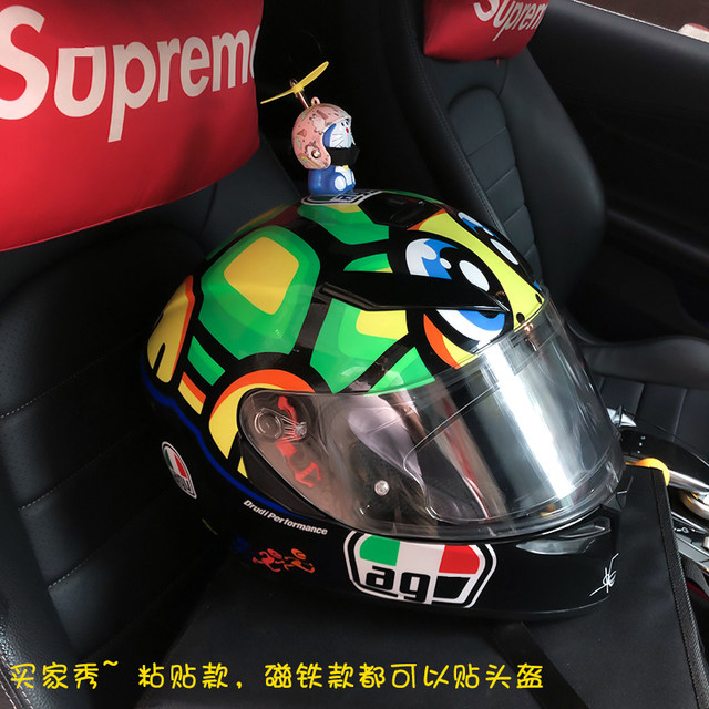 Highway bicycle cute cartoon with bamboo dragonfly propeller propeller ...