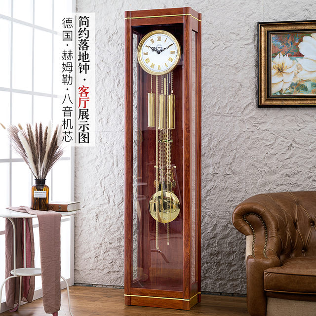 European style floor clock living room light luxury simple floor clock ...