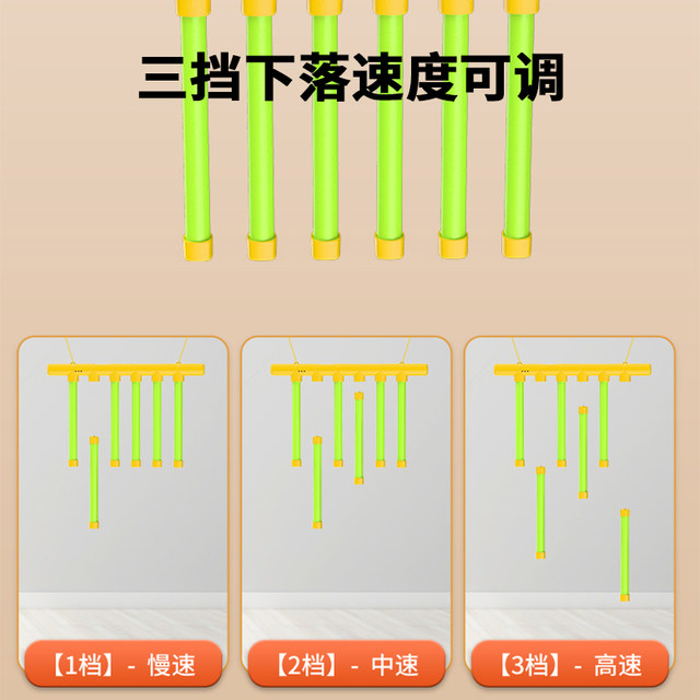 Eye disease, quick hand grasping stick, mobile hand grabbing stick ...