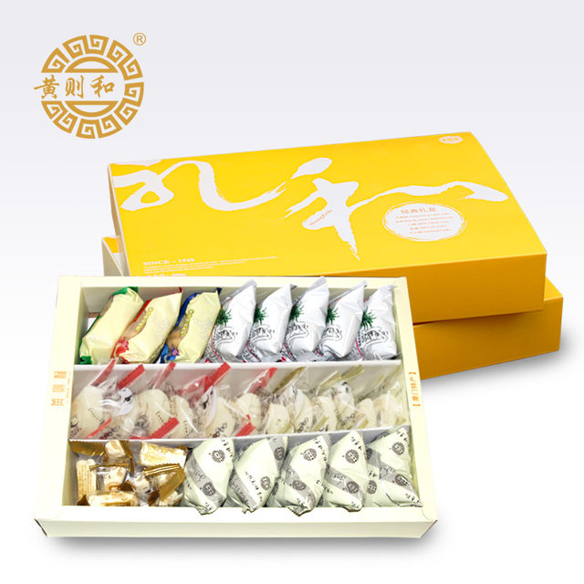 Huang Zehe Lihe X2 box Meat floss cake Pineapple cake Nougat One-bite ...