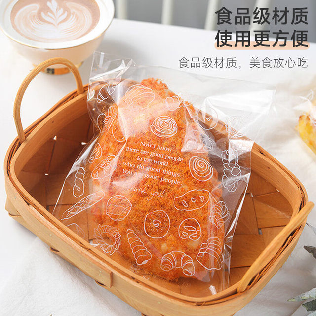 SF Express Edo moisture-proof packaging bag 100 thickened 9-wire ...