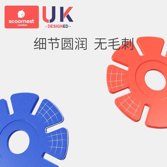 Kechao children's snowflakes large thickened building blocks assembled ...