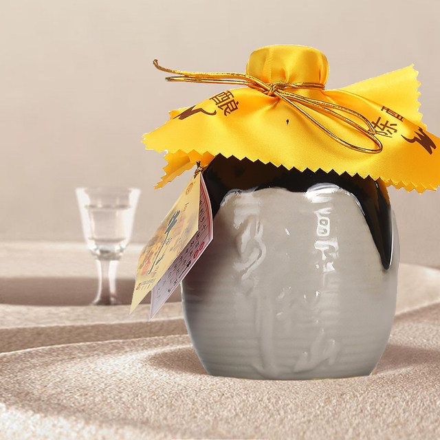 Niulanshan Erguotou Baijiu 36% Centennial Aged (Sanniu) 400ml*1 bottle ...