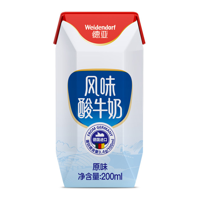 German Yogurt Desert Yogurt Room Temperature Original Yogurt Nutritious ...