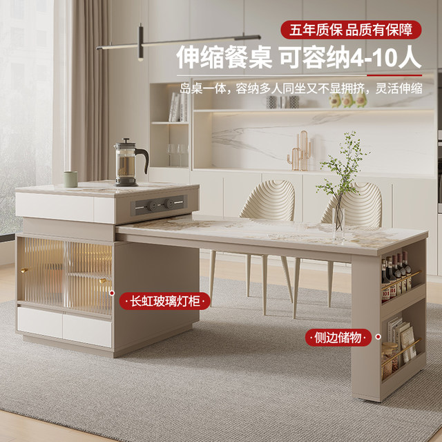 Cream style retractable slate island table integrated household solid ...