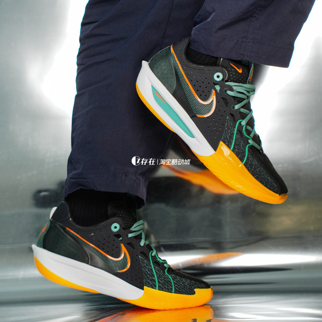 Nike/Nike Air Zoom G.T. Cut 3 EP low-top practical shock absorbing ...