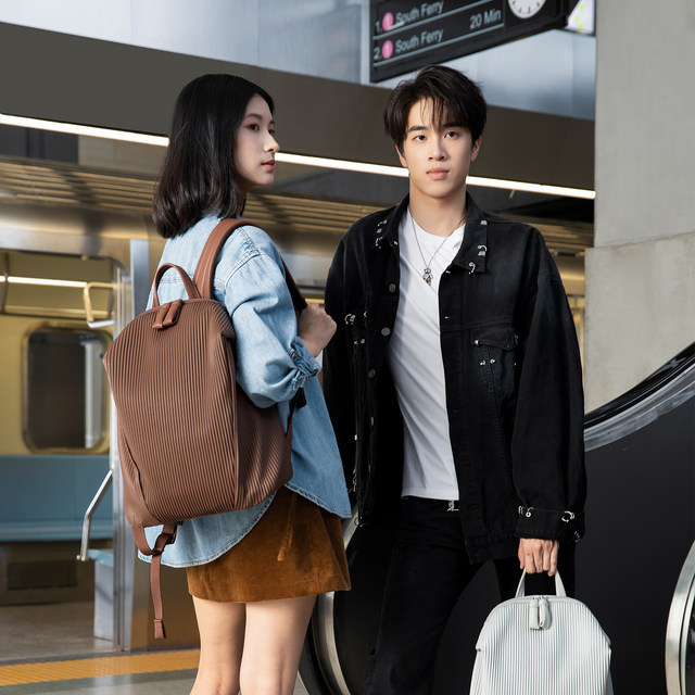 Hebrew Plack Backpack Simple Girl Student Traveling Light Traveling ...