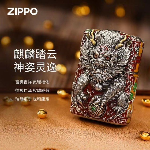 zippo lighter genuine original ancient silver case luminous smart ...