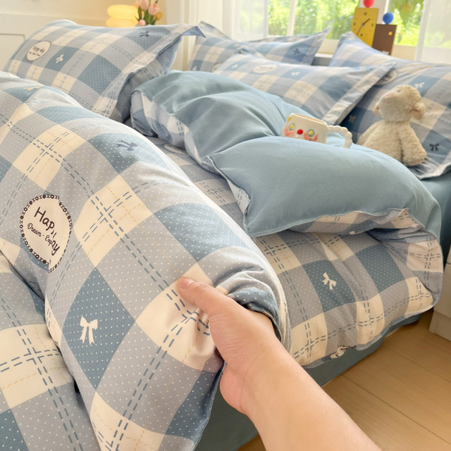 Quilt cover single piece pure cotton double pure cotton 150x200x230 ...