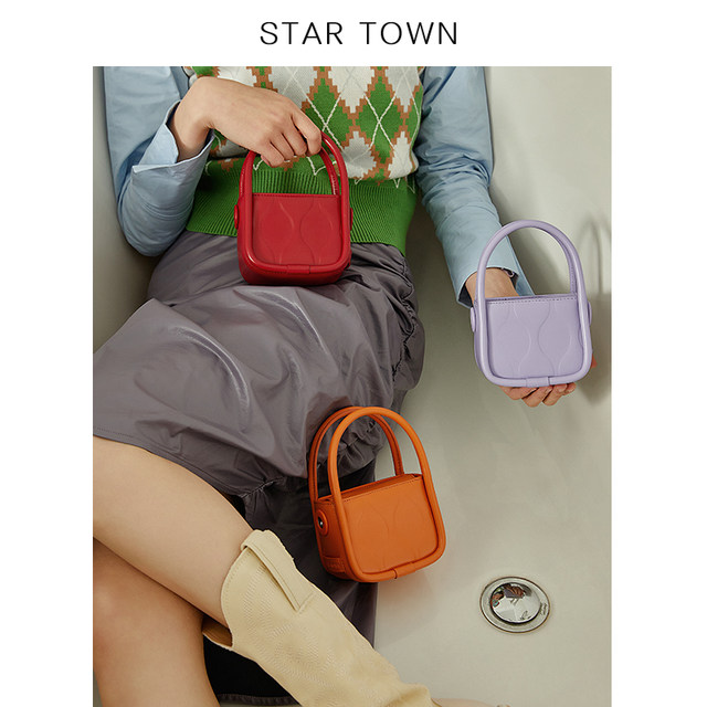 STARTOWN2024 spring and summer mini bag original design mini bag ...
