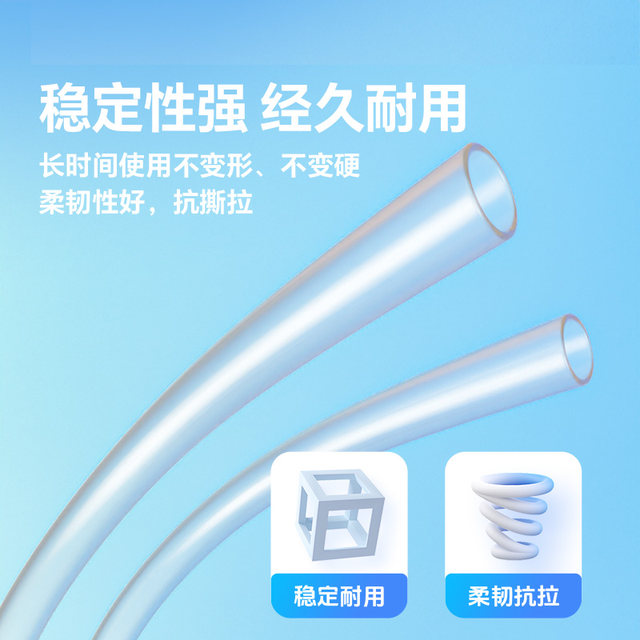 Jinshao electric kettle kettle automatic water supply accessories ...