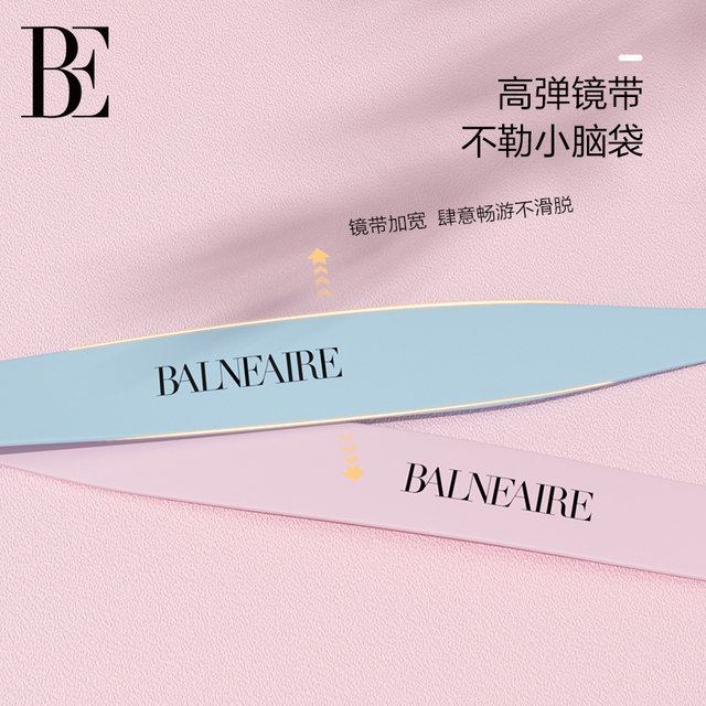 BE Van Dan Children's Swimming Glip High -definition Waterproof Misty ...