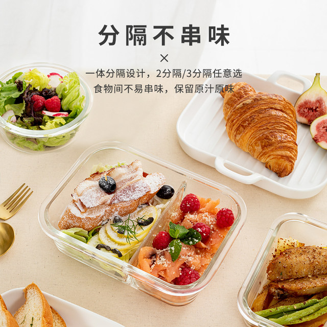 Corning glass lunch box compartment microwave heating office worker ...