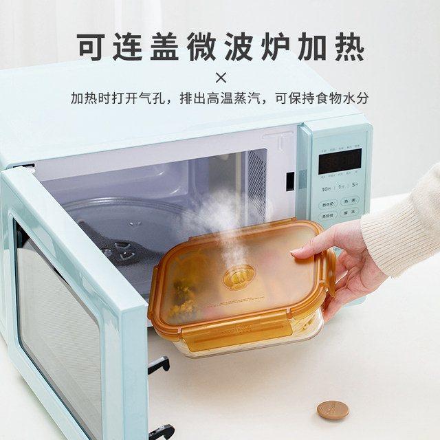 Corning glass lunch box separated microwave oven special heating office ...