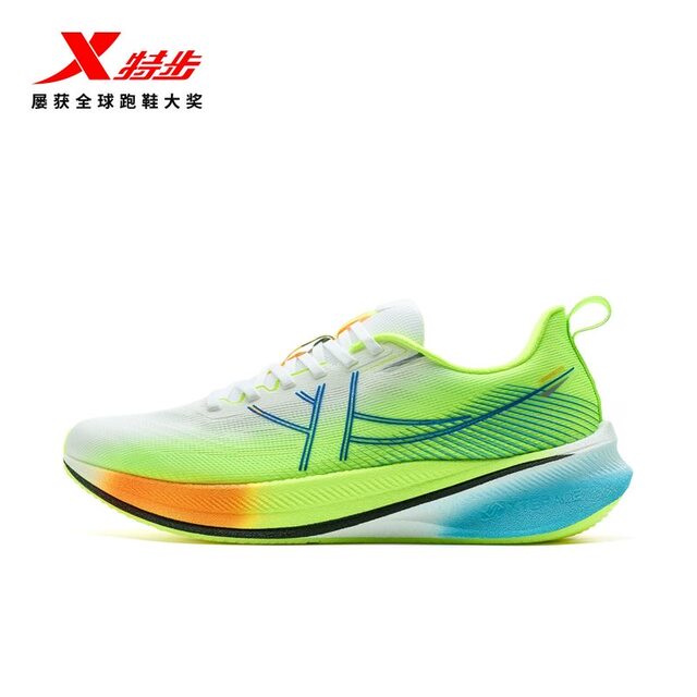 Tubo 360X2.0 Lite 2025 spring new men's running shoe reduction carbon ...