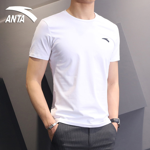 Anta short-sleeved men's T-shirt summer 2025 new pure gray sweat ...