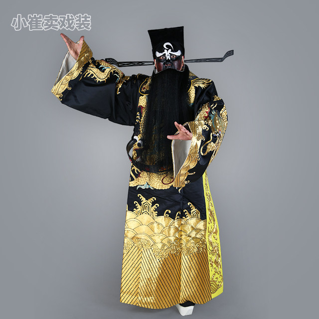 Peking opera costume Bao Qingtian Bao Zheng Bao Gong, Prime Minister ...