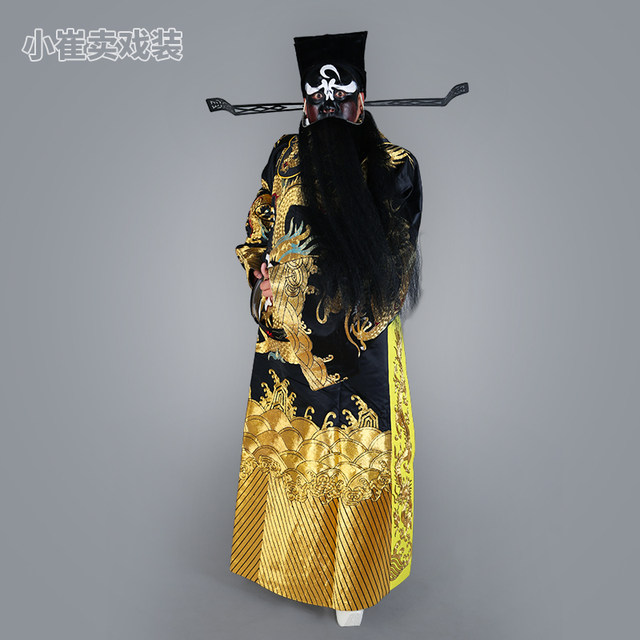 Peking opera costume Bao Qingtian Bao Zheng Bao Gong, Prime Minister ...