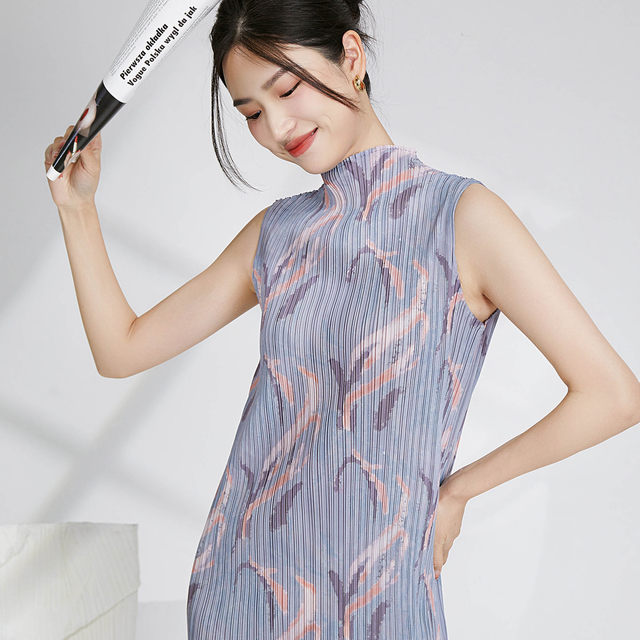 Sanzhai fold dress temperament high -level sensor new print high ...