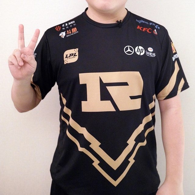 lppl2018 Summer Tournament IG EDG RNG WE Team Uniform S8 World ...