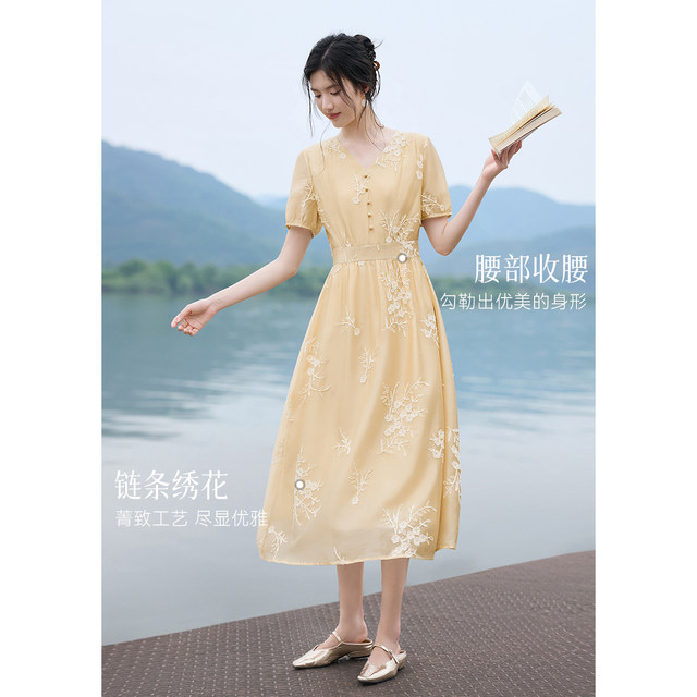 XWI Xinwei Laisel Chain Embroidered Dress for Women 2025 Summer Thin V ...