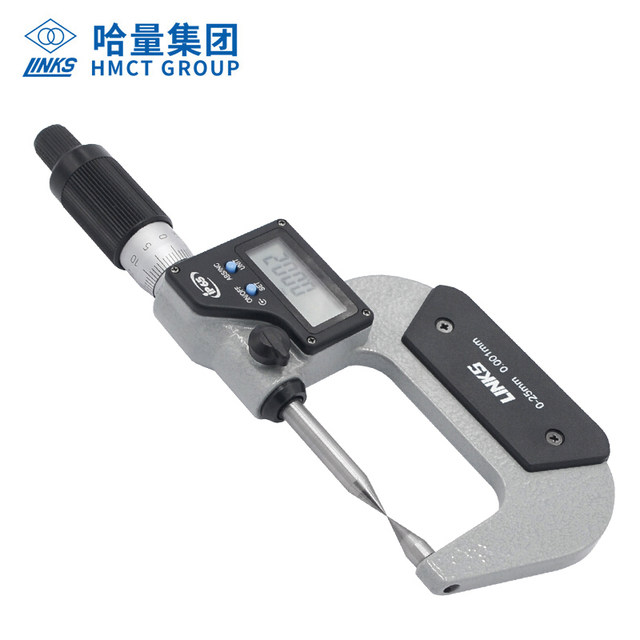 Harbarian electronic number showing double pointed head diameter 1 ...