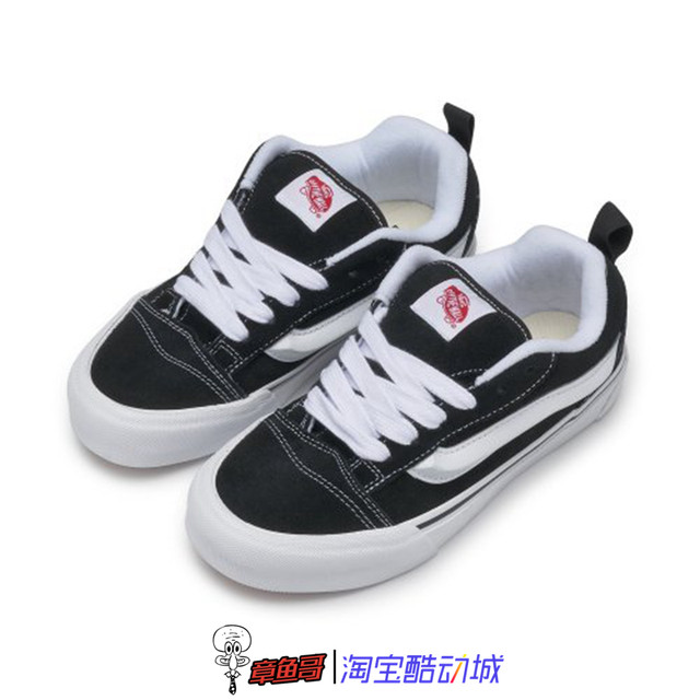 VANS KNU SKOOL Van American retro bread shoes Low men's and women's ...