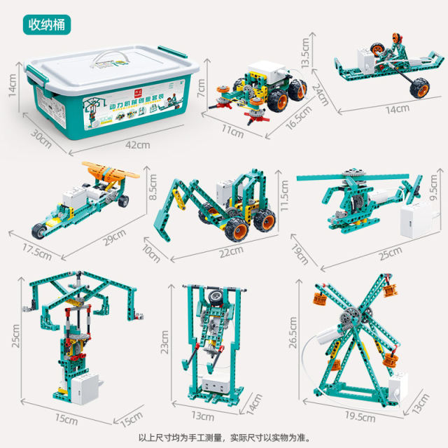 Bangbaoke Education Building Blocks Machinery Gear Electric Building ...