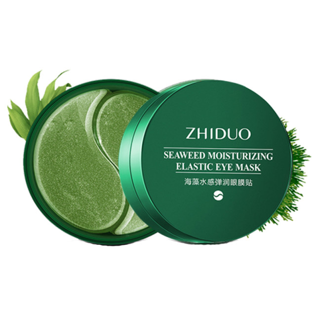Seaweed green eye mask stickers to lighten fine lines crow's feet ...