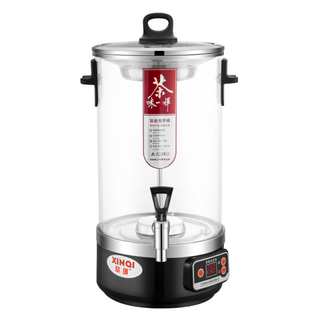 Intelligent tea bucket tea boiler large capacity commercial tea bucket ...