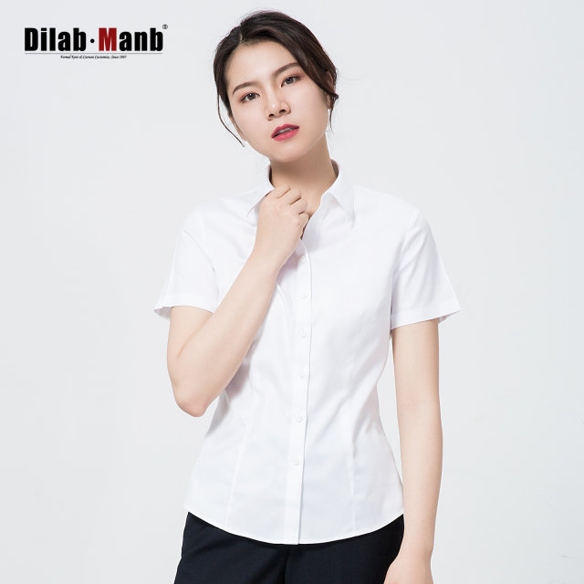 Dimeng professional white shirt women's short-sleeved pure cotton no ...